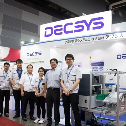 デクシス（タイランド）DECSYS (THAILAND) CO.,LTD.
