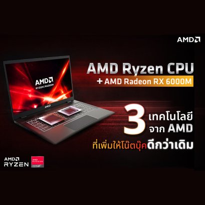 VTEC Computer | มือถือ สมาร์ทโฟน แท็ปเล็ต คอมพิวเตอร์ โน้ตบุ๊ก