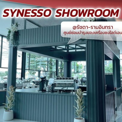 synessothailandmachine - synessothailandmachine