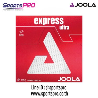 JOOLA - sportspro