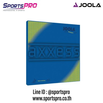 JOOLA - sportspro