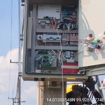 ควบคุมงาน ติดตั้ง บำรุงรักษา ระบบ Scada - tstep