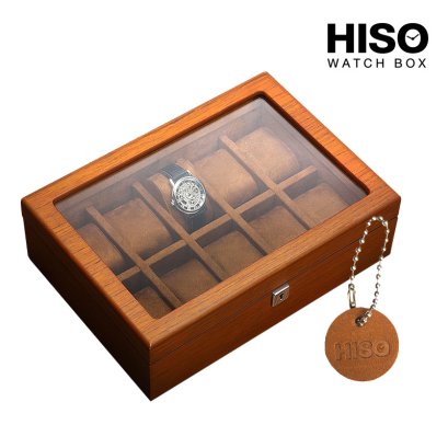 HISO WATCH BOX กล่องใส่นาฬิกาพรีเมียม