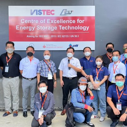 NEWS CEST - cestvistec