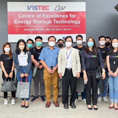 NEWS CEST - cestvistec