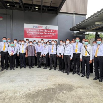 NEWS CEST - cestvistec