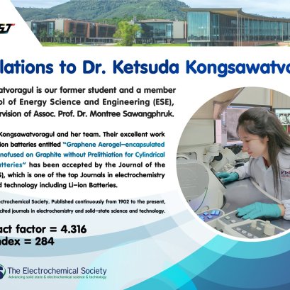 NEWS CEST - cestvistec