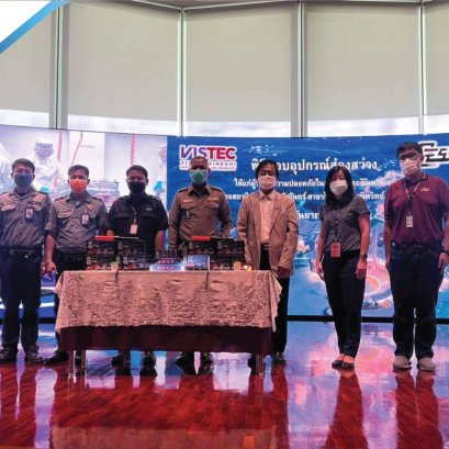 NEWS CEST - cestvistec