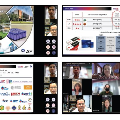 NEWS CEST - cestvistec