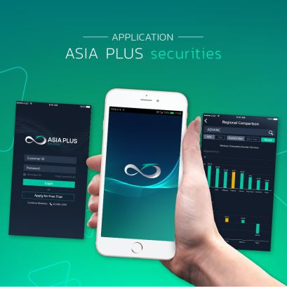 Clicknext Mobile App Development - Clicknext