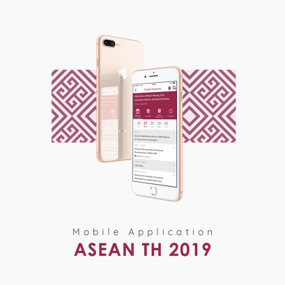 Clicknext Mobile App Development - Clicknext