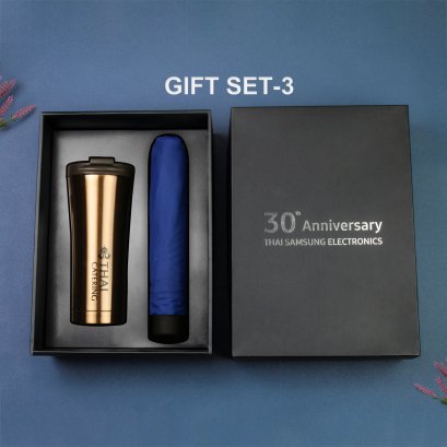 รับผลิต Gift Set ของพรีเมี่ยม ออกแบบฟรี | สินค้าของเรา - sumuppremium