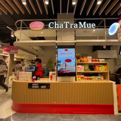 ChaTraMue Central region branches - cha-thai