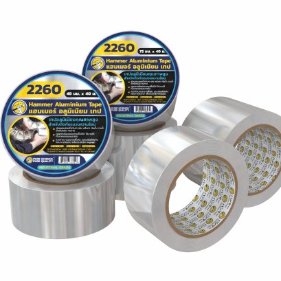 3D Packshot | รับทำภาพสินค้า 3D Packshot 3D Mock Up - anythink-studio