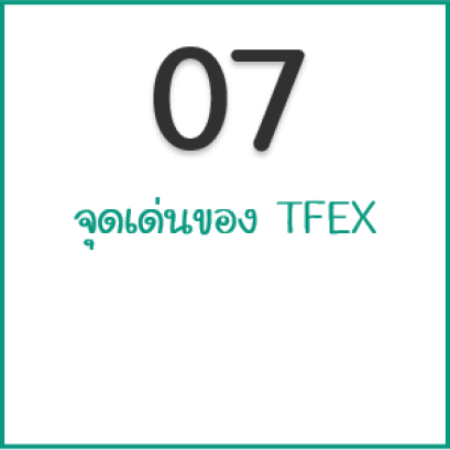 Upgrade Your Trading Skills