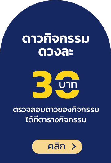 camelrepublicpark.com