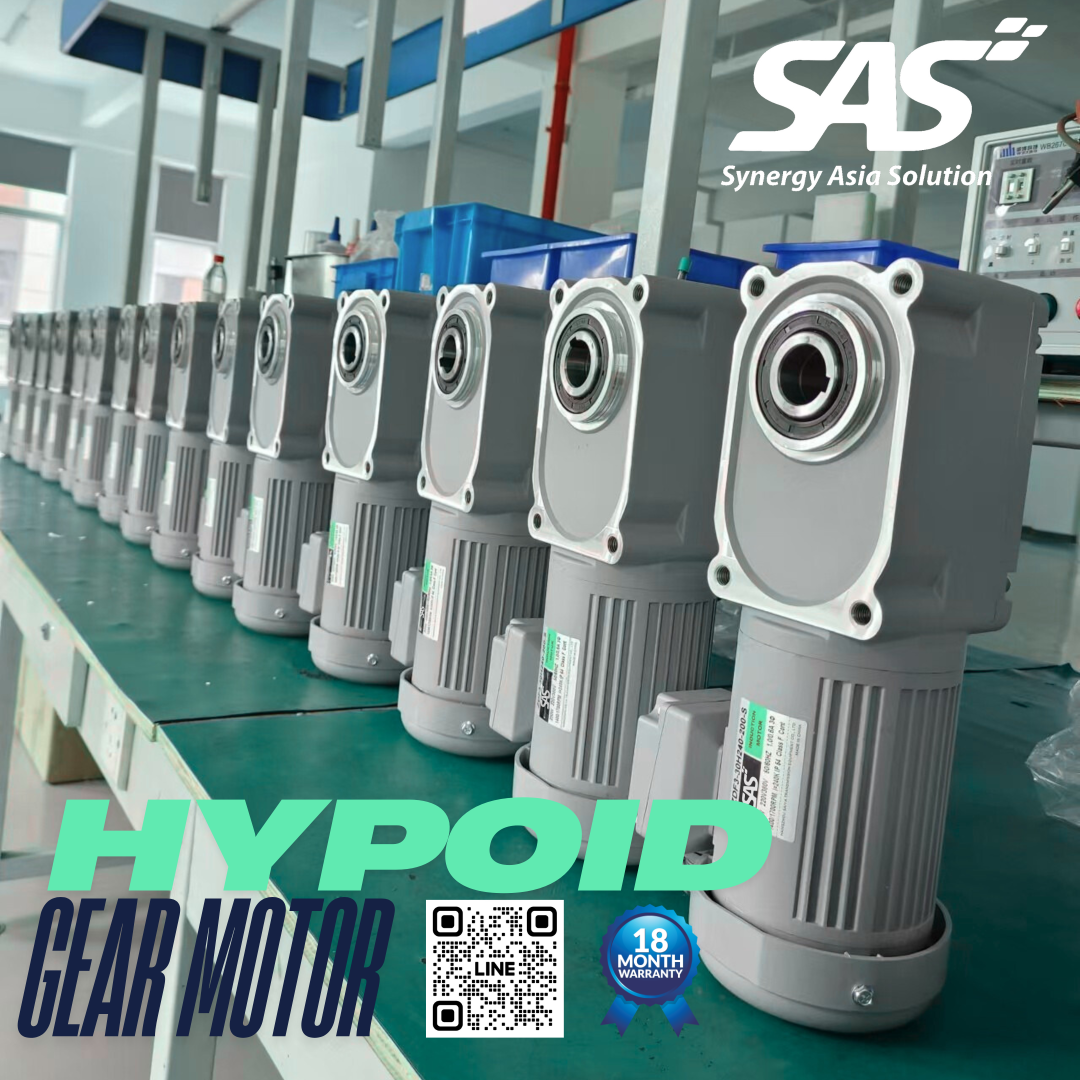 hypoid-gear-motor - motorsas.com