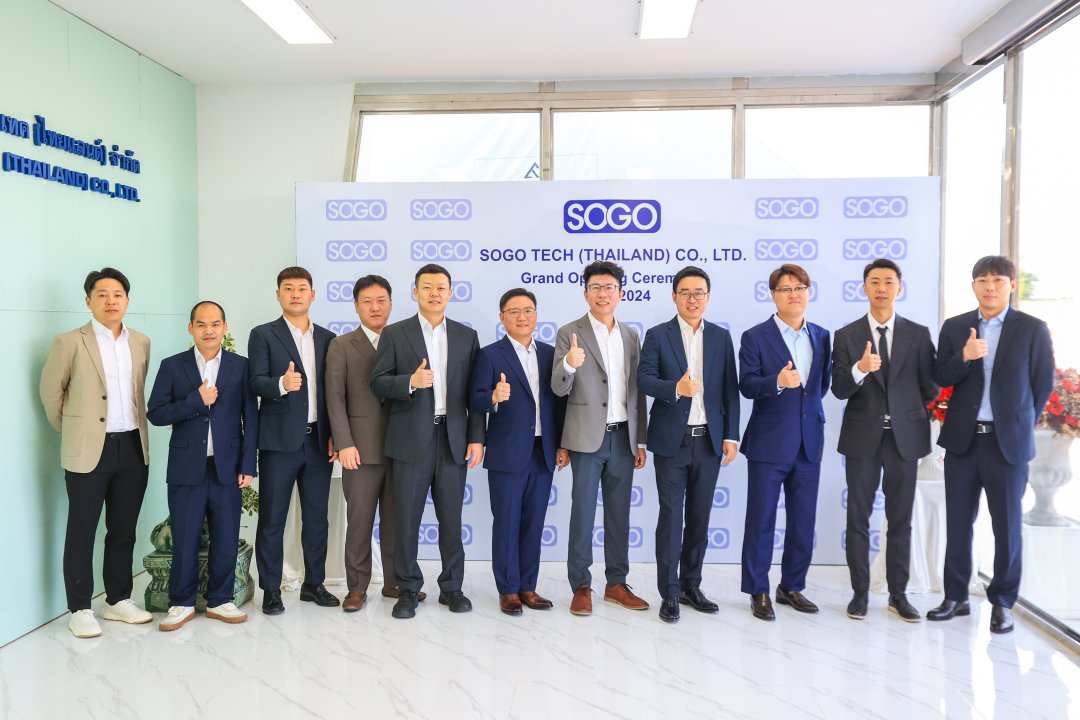 Sogo Tech (Thailand) Co., Ltd.
