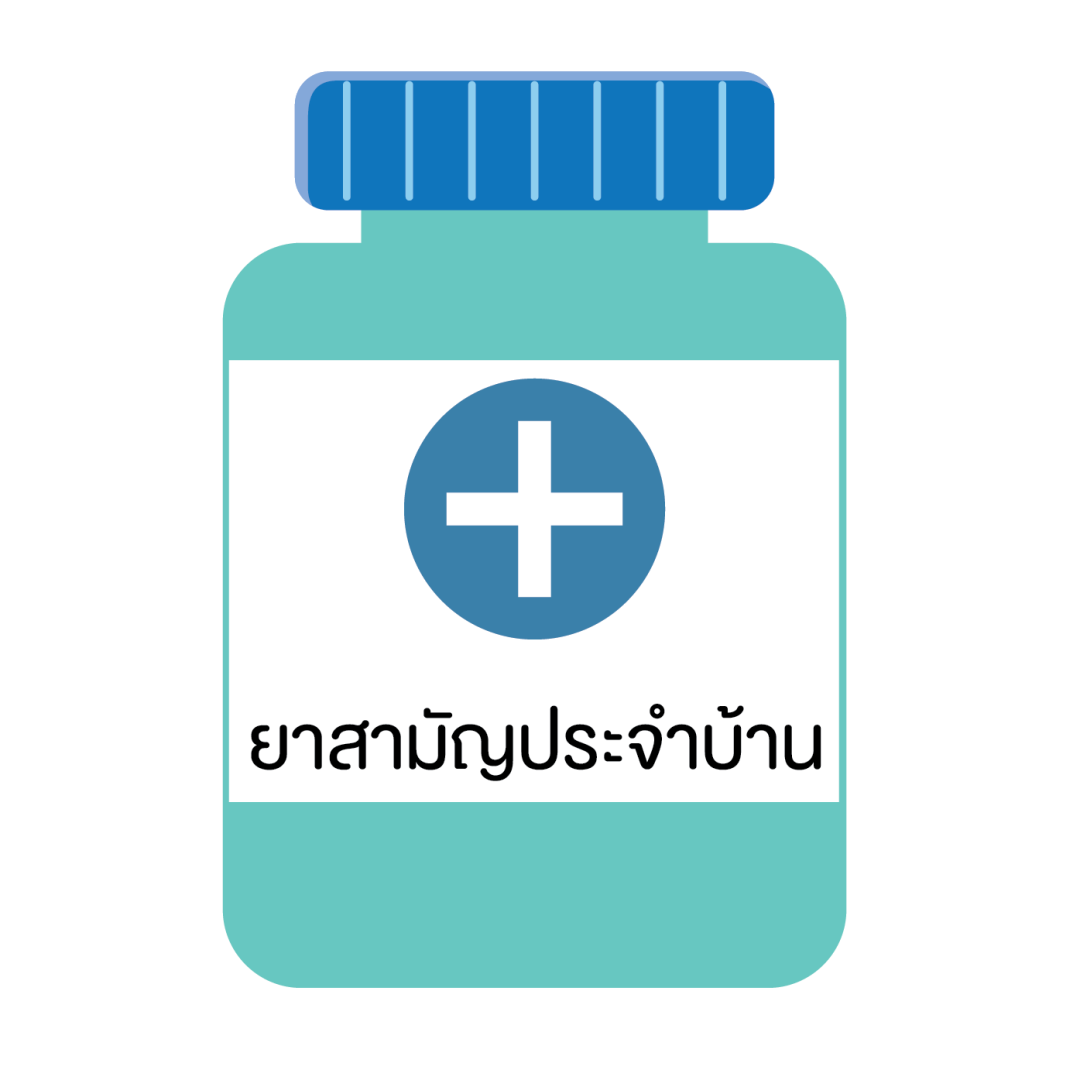 บริษัท เอเชี่ยนยูเนี่ยนแล็บบอราตอรี่ จำกัด