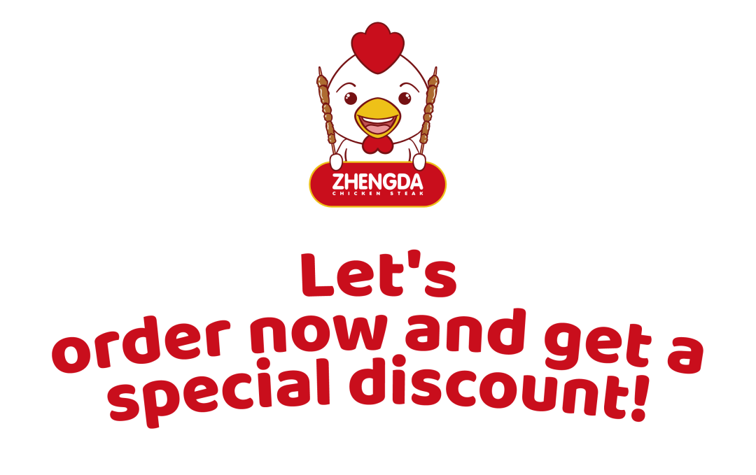 ZHENGDA Chicken Steak: No.1 Juicy Chicken Steak in Indonesia