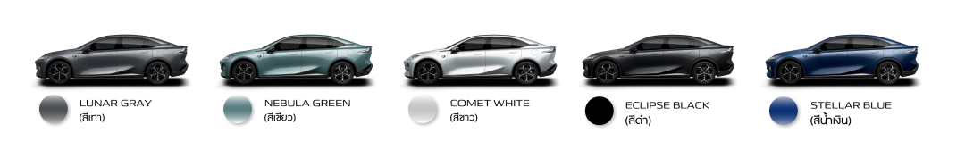 Deepal L07 - Deepal Techaumporn - โปรโมชั่นพิเศษ ดีพอลราชบุรี เพชรบุรี