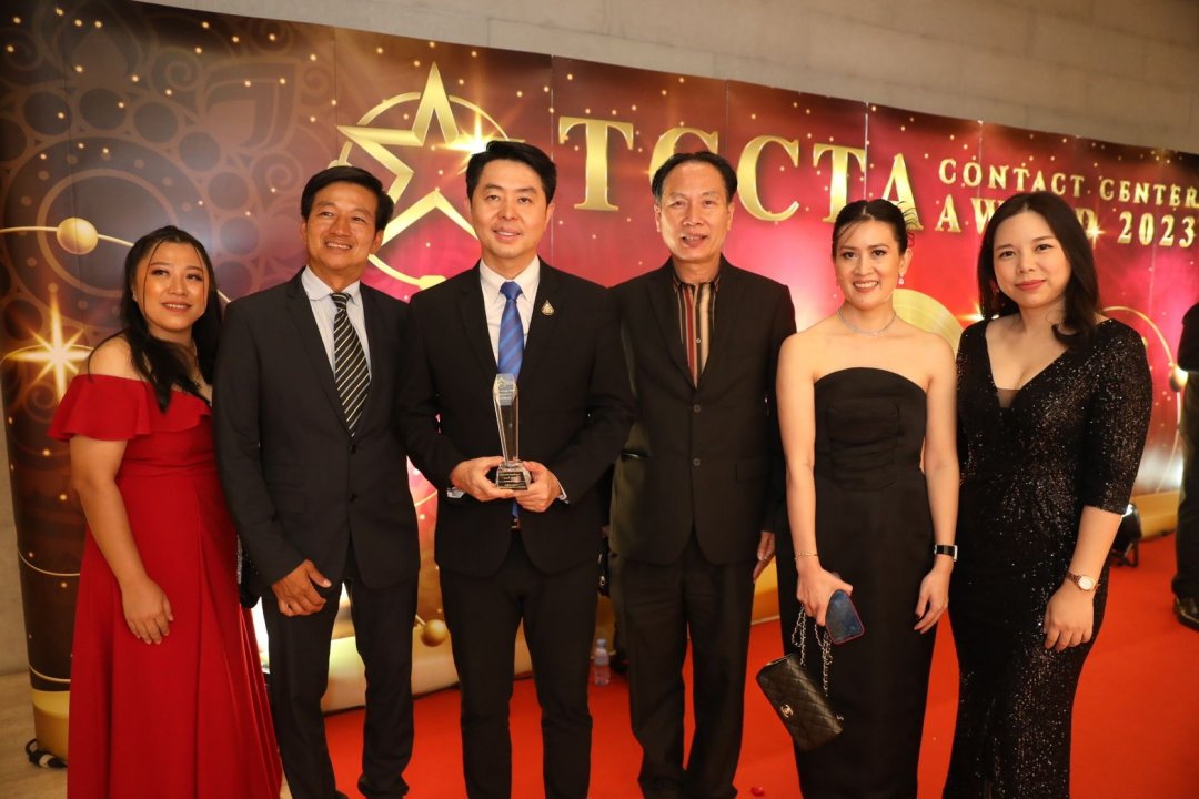 About Us - CMS Outsourcing Contact Center บริการคอลเซนเตอร์แบบมืออาชีพ