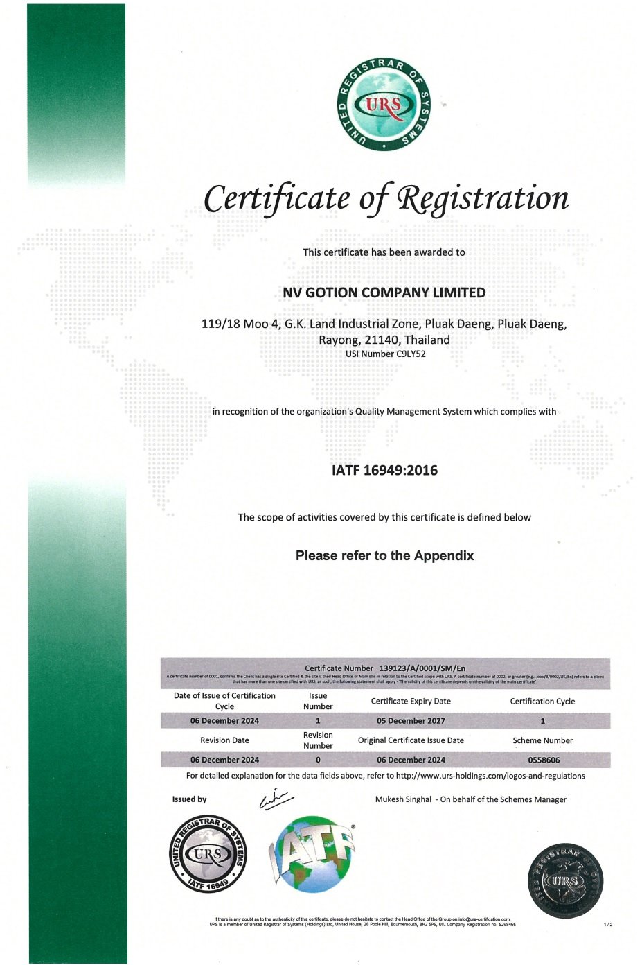 Quality Cert - NV Gotion Co., Ltd.