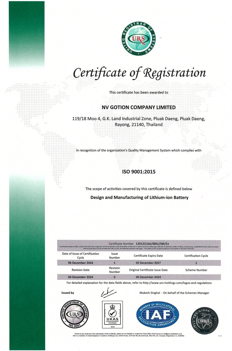 Quality Cert - NV Gotion Co., Ltd.