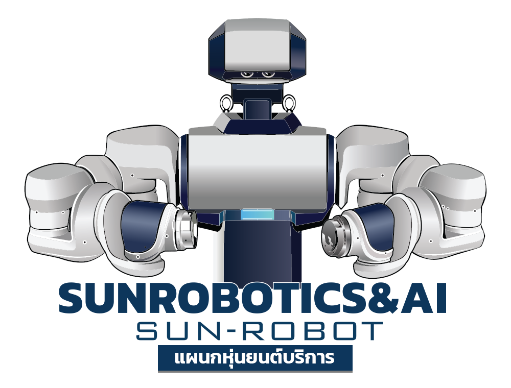 เกี่ยวกับเรา Sunrobot แผนกหุ่นยนต์บริการของ Sunrobotics&ai