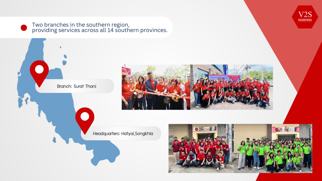 Contact - V2S Engineering - บริษัท วี ทู เอส เอ็นจิเนียริ่ง