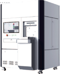 Nanoimprint Machine System - Hong Kong NTI