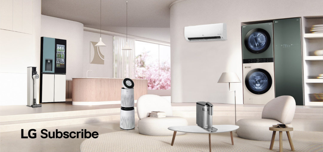 LG Subscribe Thailand