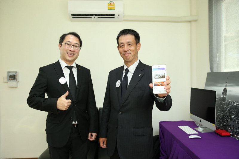 “ไดกิ้น” ก้าวสู่ยุคสมาร์ทไลฟ์เต็มตัว พัฒนา PEA HiVE Platform สร้างนวัตกรรมใหม่เพื่อบ้านอัจฉริยะ