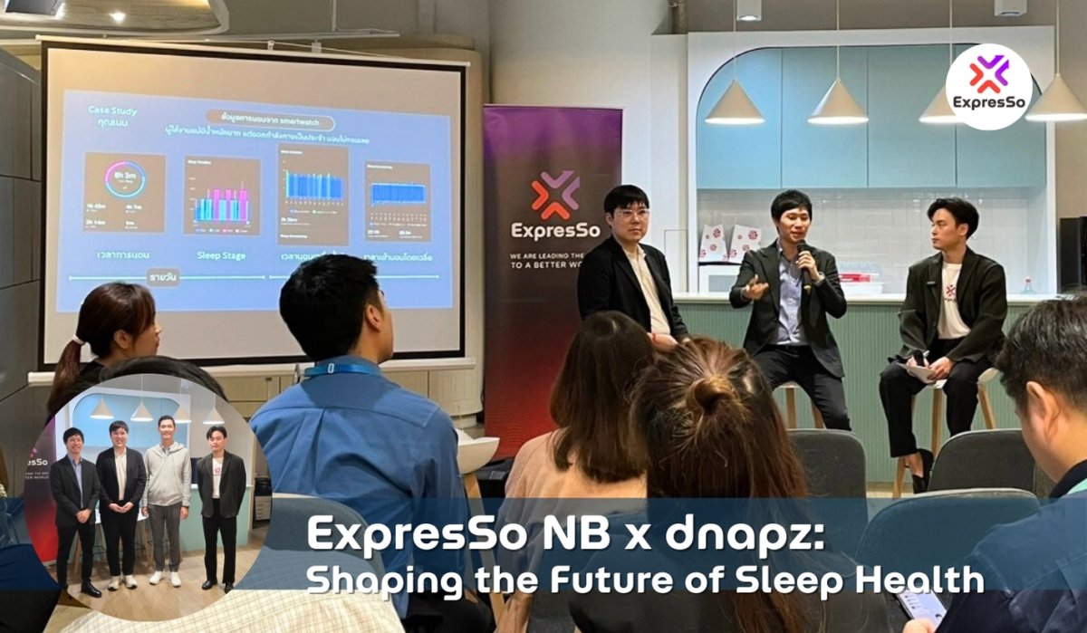 Exploring the Future of Sleep Innovation