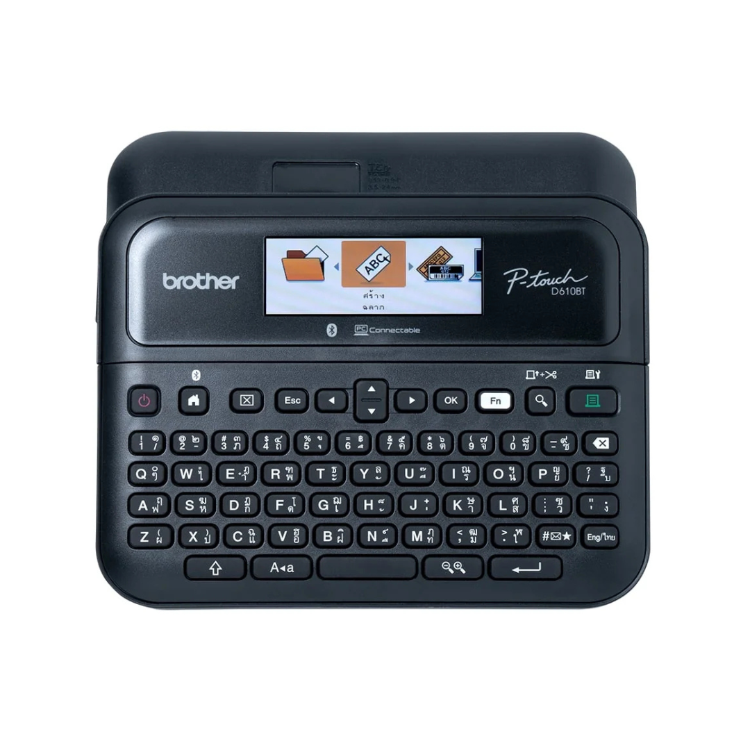 Brother (เครื่องพิมพ์ฉลาก) P-Touch PT-D610BT