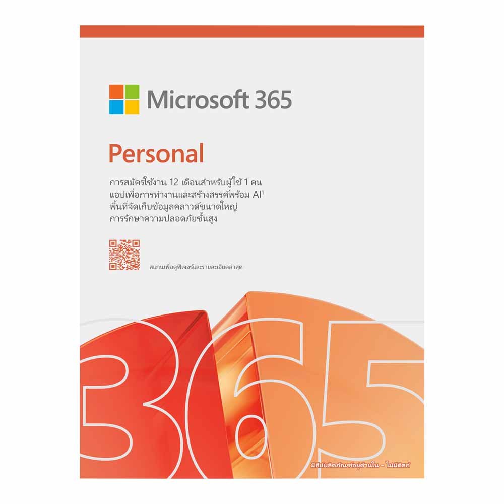 Microsoft M365 Personal English APAC Subscr 1YR Medialess FY25H2 (EP2 ...