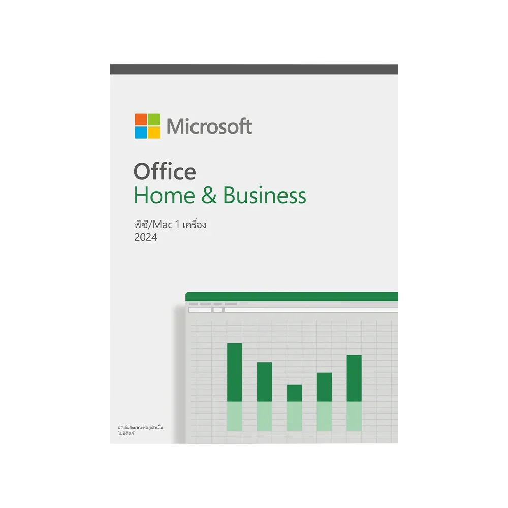 Microsoft Office Home and Business 2024 Medialess FPP (EP2-06630)