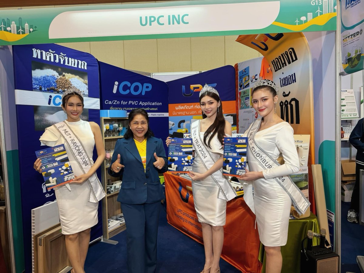 งาน Temca M&E Expo Thailand 2024