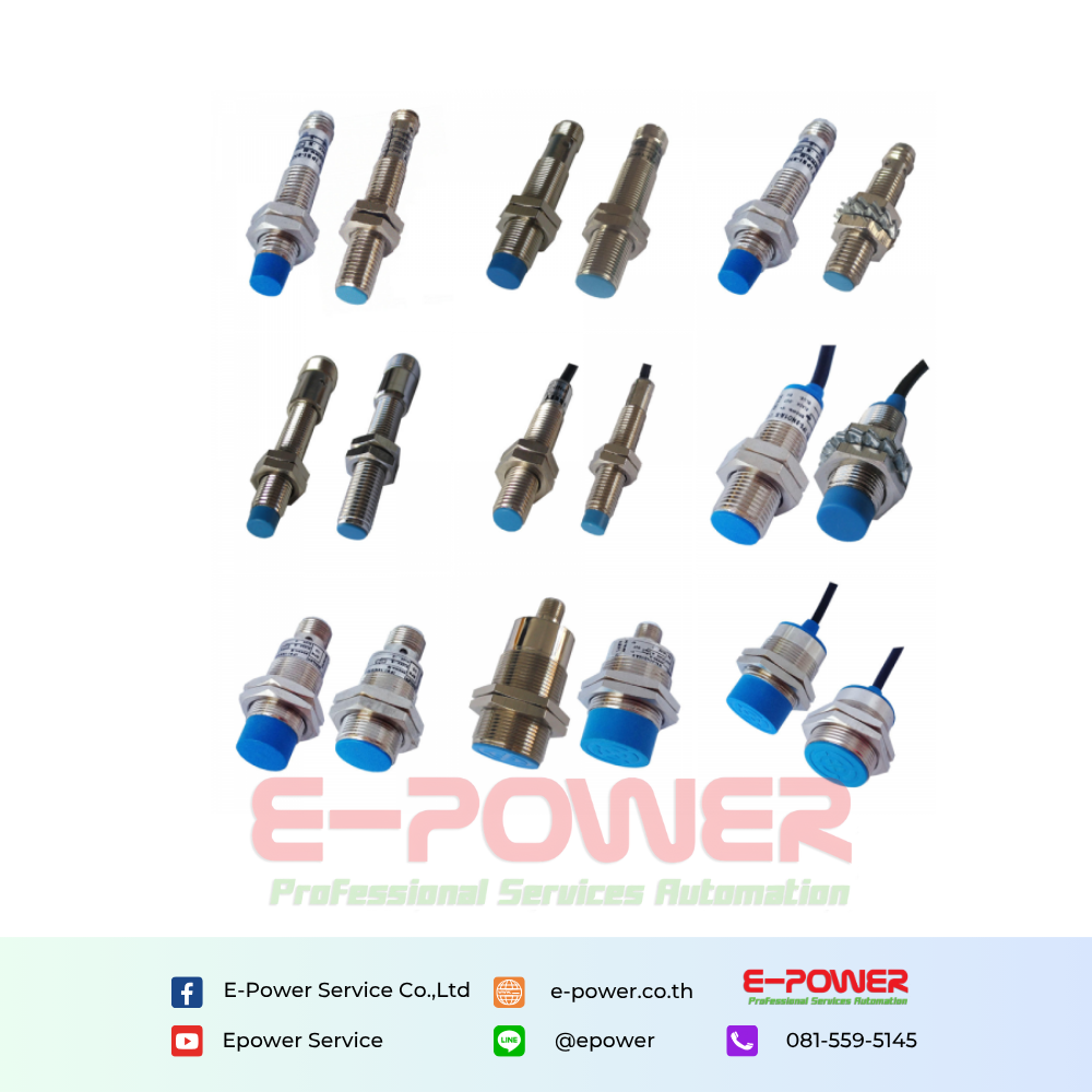 CHIPS Inductive Proximity Sensor