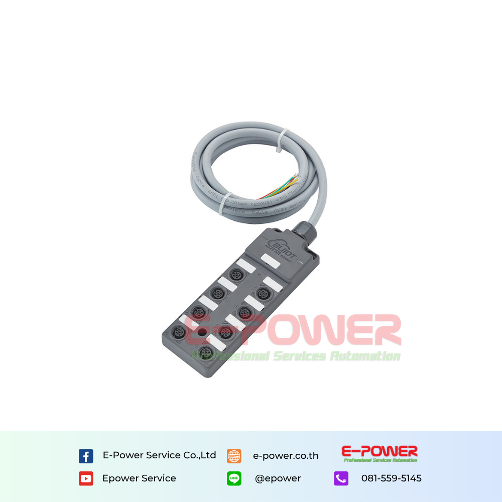 DBW-M12-8P-1S Prefabricated Cable Sensor Distributor