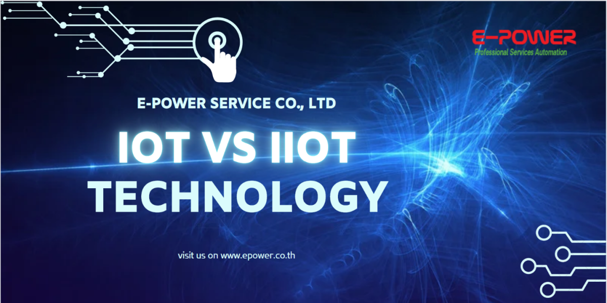 IoT VS IIoT