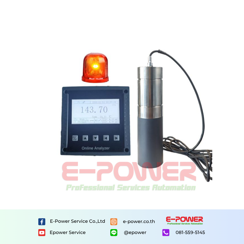 UV Fluorescence Non-contact Oil Spill Detection Sensor