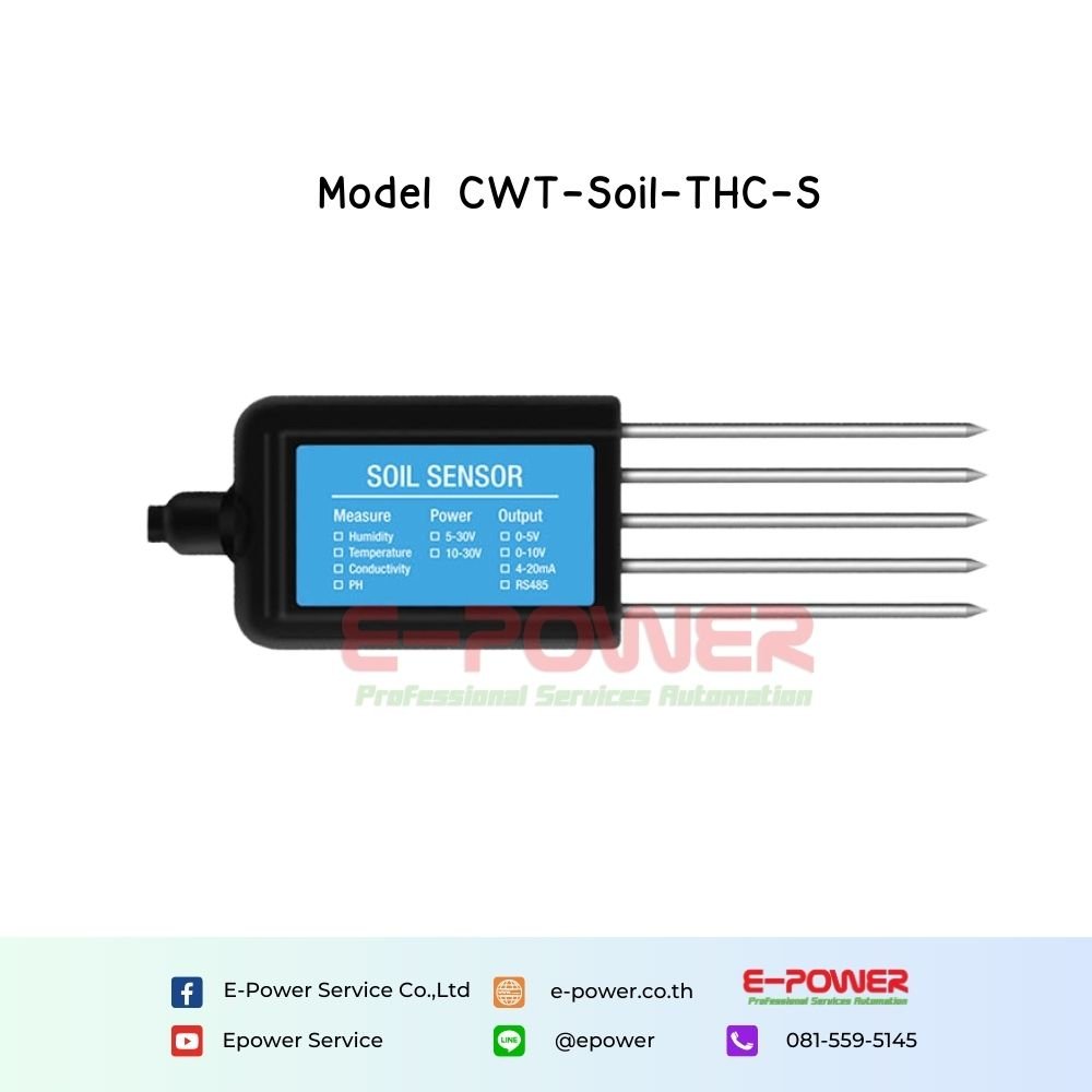 CWT-Soil-THC-S Soil Sensor
