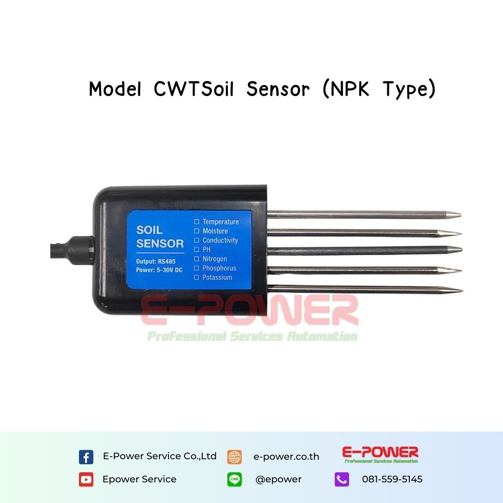 CWT Soil sensor (NPK type)