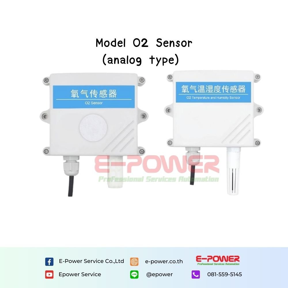 O2 sensor (analog type)