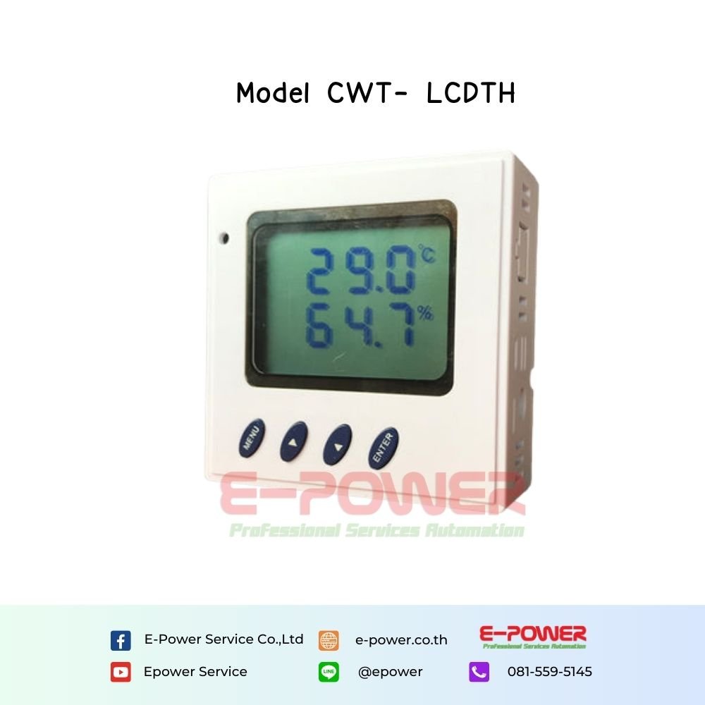 CWT-LCDTH-XX Temperature transmitter (RS485 type)