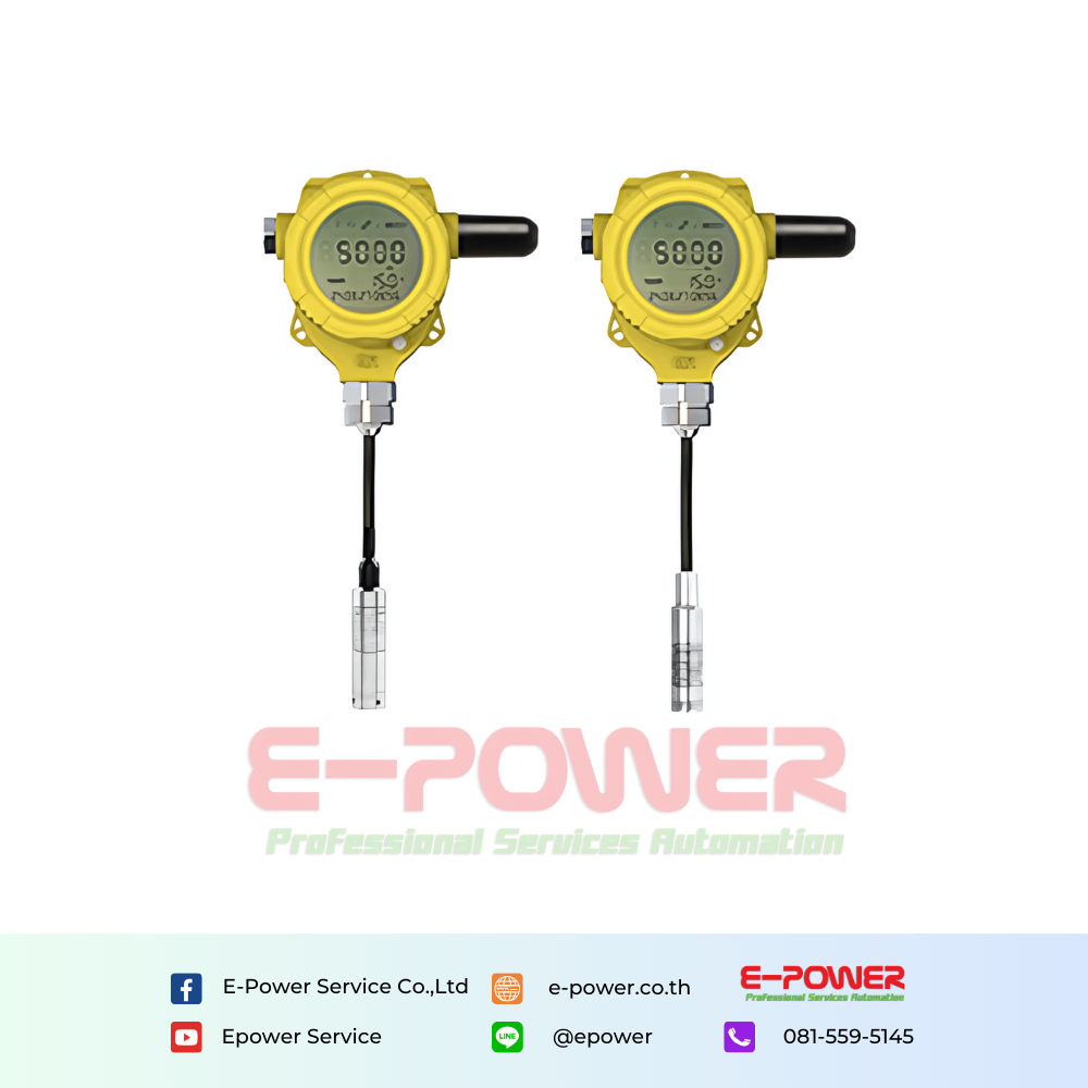 H2603 Wireless Water Level Sensor