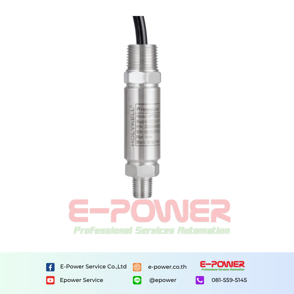 HPT200-EX Explosion Proof Pressure Sensor