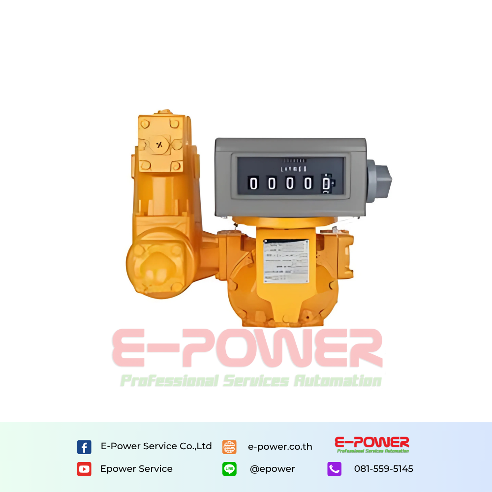 VF Volumetric Flow Meter