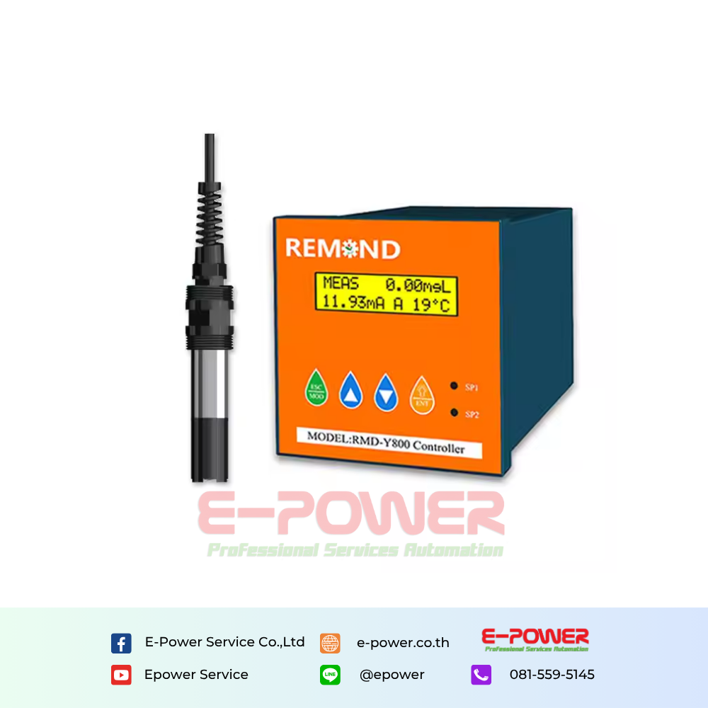 Remond Residual Chlorine Analyzer 4-20mA Swimming Pool Free Chlorine Sensor